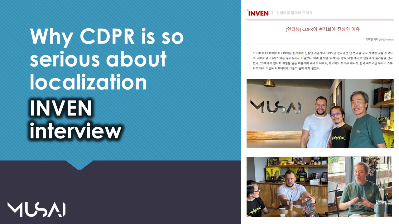 [INVEN] Why CDPR is so serious about localization